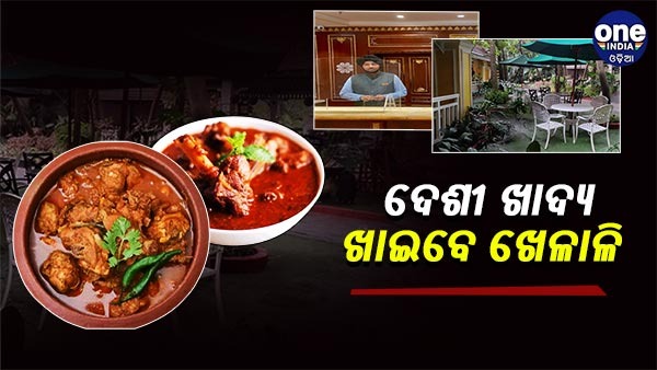 ବାରବାଟୀରେ ଟି-୨୦: ମେ' ଫେୟାର ମେନ୍ୟୁରେ ଖେଳାଳିଙ୍କ ପାଇଁ ଅଛି ଏହି ସବୁ ଖାଇବା ...