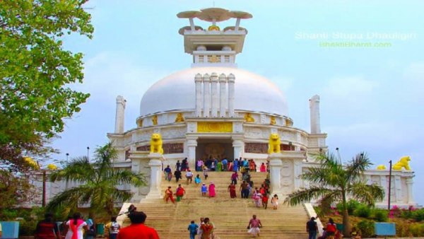 ଆସନ୍ତାକାଲି ଧଉଳି ଶାନ୍ତିସ୍ତୁପର ସୁବର୍ଣ୍ଣ ଜୟନ୍ତୀ: ଦେଶ ବିଦେଶରୁ ଆସିଛନ୍ତି ...