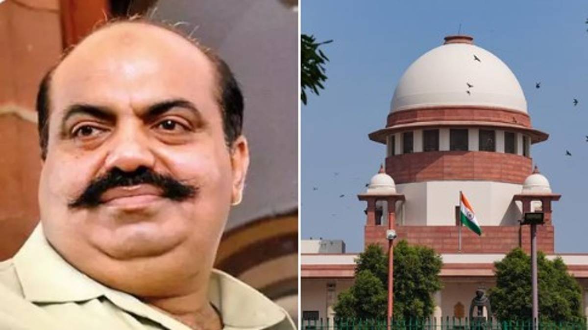 ଉମେଶ ପାଲ ହତ୍ୟା ମାମଲା: ୟୁପି ଜେଲକୁ ସ୍ଥାନାନ୍ତର ନ ହେବା ନେଇ ସୁପ୍ରିମକୋର୍ଟରେ ...