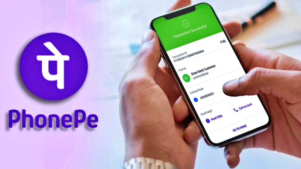 PhonePe ଆଣିଲା ନୂଆ ଫିଚର୍, ବିନା ଇଣ୍ଟରନେଟରେ ମଧ୍ୟ ପଠାଇ ପାରିବେ ଟଙ୍କା | UPI ...