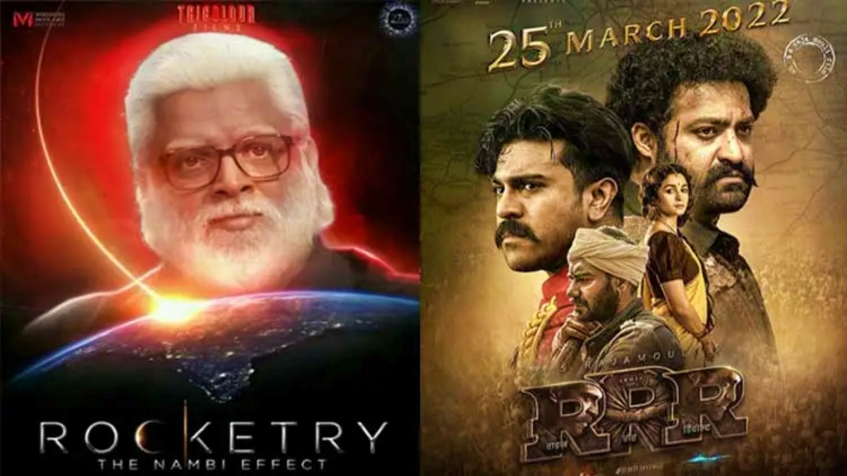 ଜାତୀୟ ଚଳଚ୍ଚିତ୍ର ପୁରସ୍କାର: ରକେଟ୍ରି ଶ୍ରେଷ୍ଠ ଚଳଚ୍ଚିତ୍ର, ଆରଆରଆର ଶ୍ରେଷ୍ଠ ...