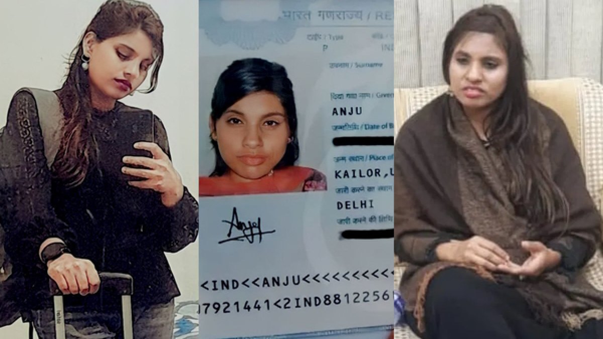 Anju Return India: ୫ ମାସ ପରେ ଭାରତ ଫେରିଲେ ଅଞ୍ଜୁ | Anju has returned ...