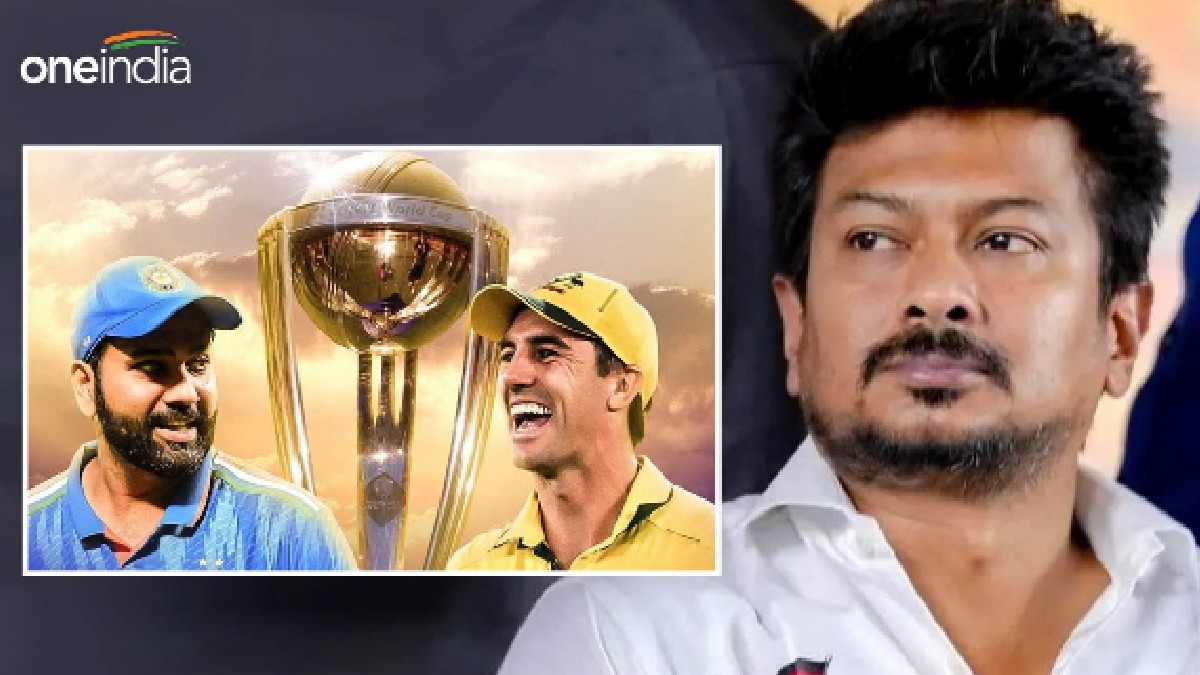 World Cup 2023: ଏହି ରାଜ୍ୟର କ୍ରୀଡ଼ାମନ୍ତ୍ରୀଙ୍କୁ ମିଳିଲାନି ବିଶ୍ୱକପ୍ ଫାଇନାଲ୍ ...