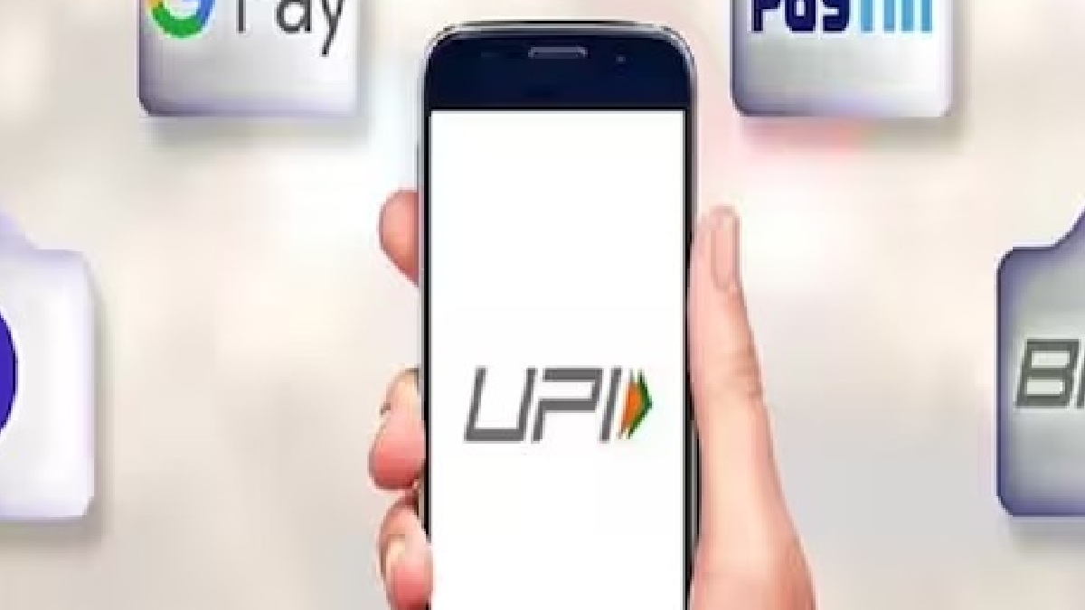 ଆପଣ ୟୁପିଆଇ ବ୍ୟବହାର କରୁଛନ୍ତି କି , ହେଲା ୫ ବଡ଼ ପରିବର୍ତ୍ତନ, ଜାଣନ୍ତୁ ସେ ସେବୁ କଣ? | Are you using UPI ...