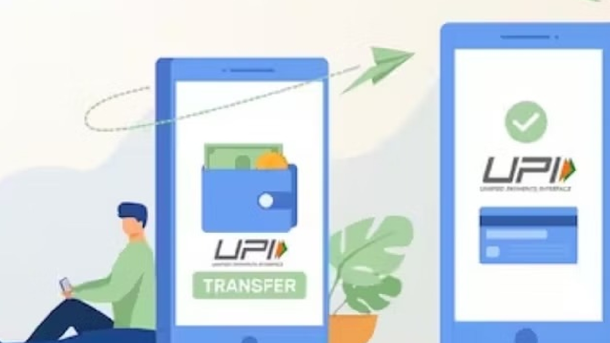 ଆପଣ ୟୁପିଆଇ ବ୍ୟବହାର କରୁଛନ୍ତି କି, ଥରେ ପଢ଼ି ନିଅନ୍ତୁ ଏହି ଖବର, ନଚେତ୍ ...