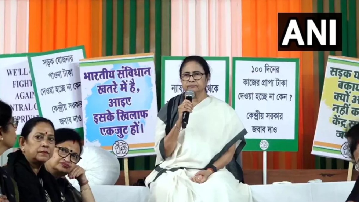 CAG ରିପୋର୍ଟ ବିବାଦ , ଧର୍ଘଟାରେ ବସିଲେ ମମତା | Mamata targeted the central ...