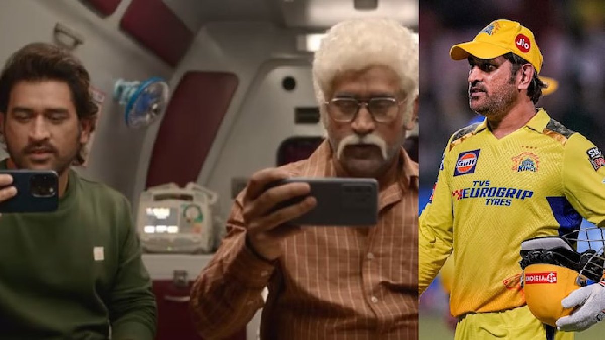 IPL 2024 ପୂର୍ବରୁ ନୂଆ ଭୂମିକାରେ ନଜର ଆସିଲେ ମହେନ୍ଦ୍ର ସିଂ ଧୋନୀ | Dhoni seen ...