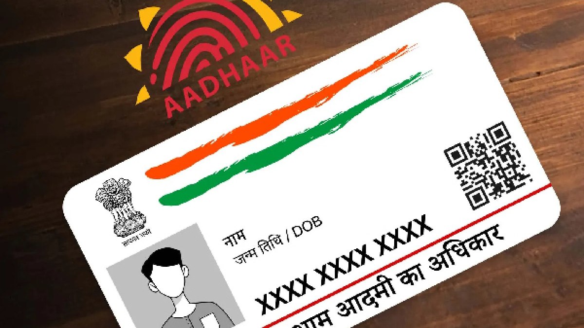 Aadhaar Details: ଜାଣନ୍ତୁ ଆଧାର କାର୍ଡ ଅପଡେଟ୍ କରିବା ପାଇଁ କେତେ ଚାର୍ଜ ...